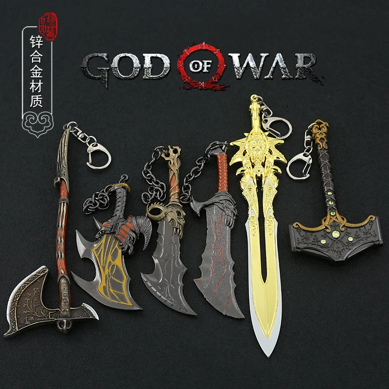 God Of War Weapons List