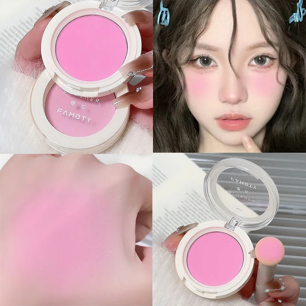 Monochrome Milk Peach Face Blush Pallete Mineral Pigment Cheek Blusher ...