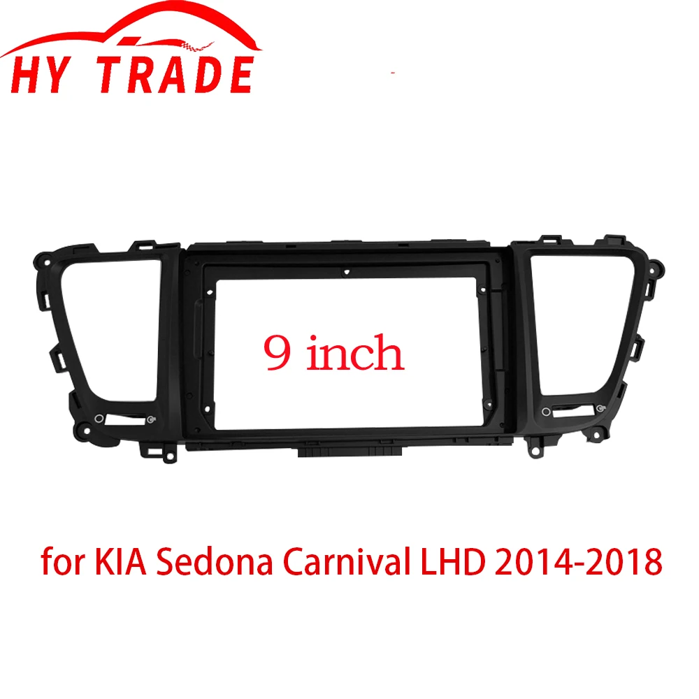 2-Din-9-Inch-Car-Radio-Installation-DVD-GPS-Mp5-ABS-PC-Plastic-Fascia ...