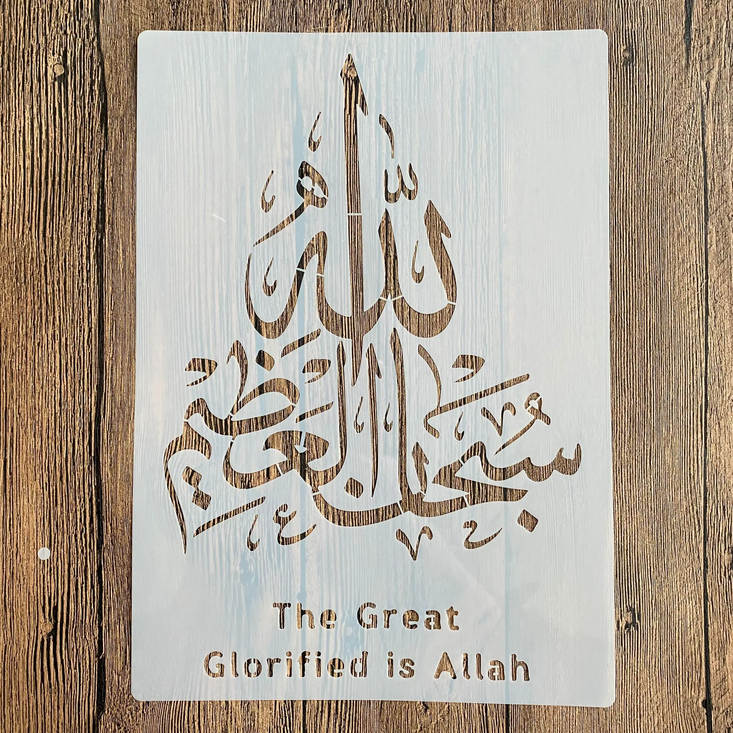 Mandala-Islam-DIY-mandala-mold-for-painting-stencils-stamped-photo ...