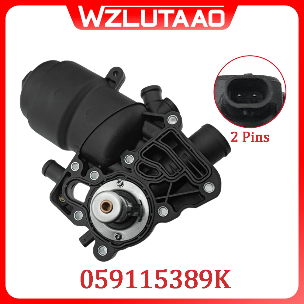 059115389K Oil Filter Housing TDI For Audi A6 Quattro A7 A8 Q5 Q7 VW ...