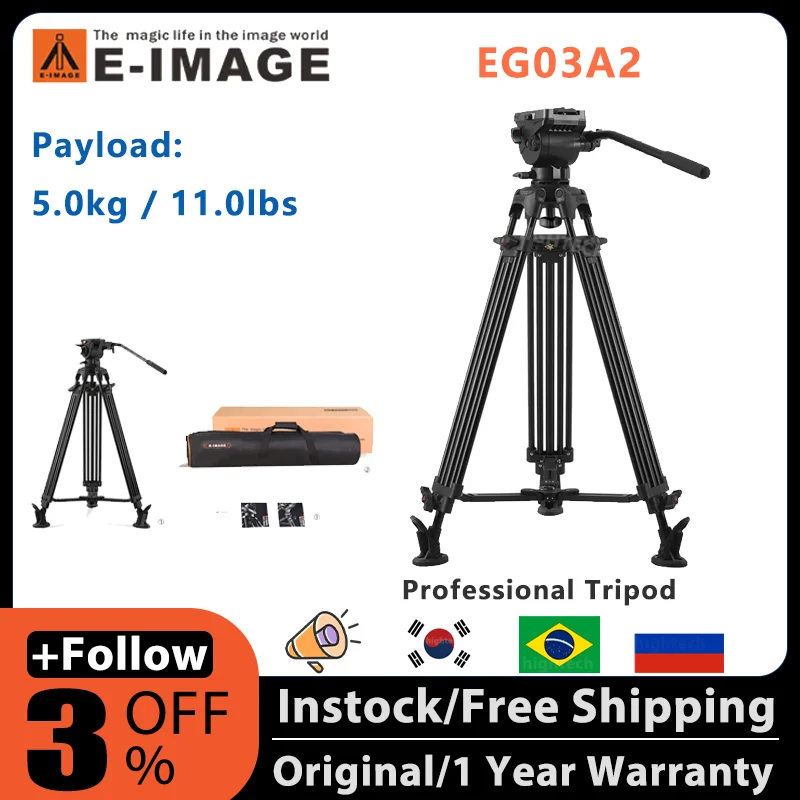 Store Home Products Sale Feedback