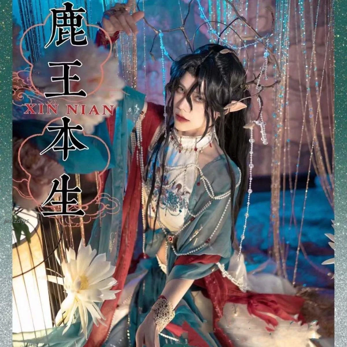 Chinese-Women-s-Dunhuang-Dance-Costume-Performance-Dunhuang-Dance-Suit ...