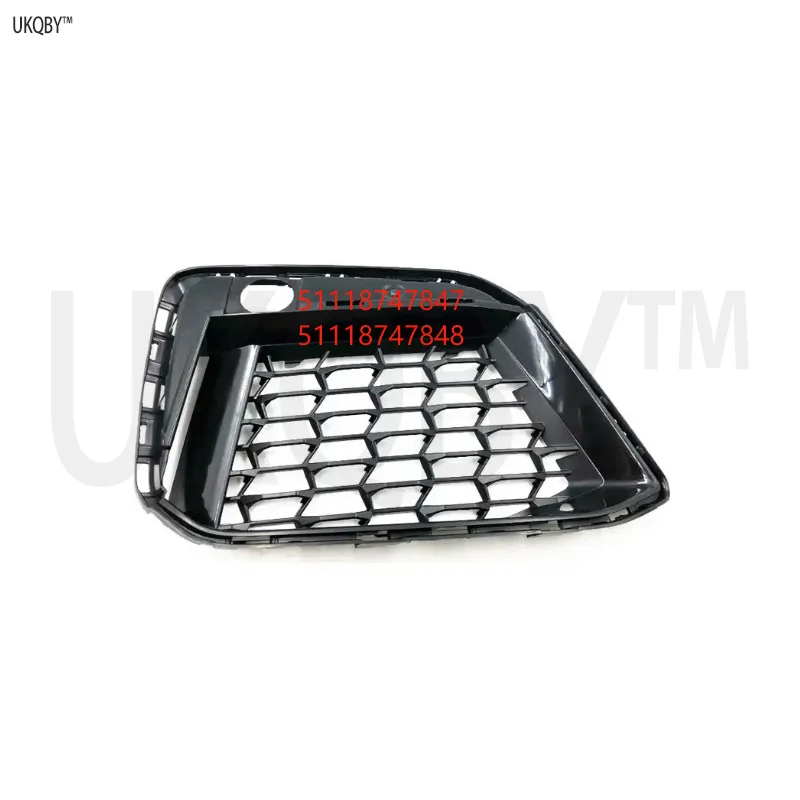 Grid-air-inlet-open-left-side-51118747847-51118747848-5111A299E0 ...