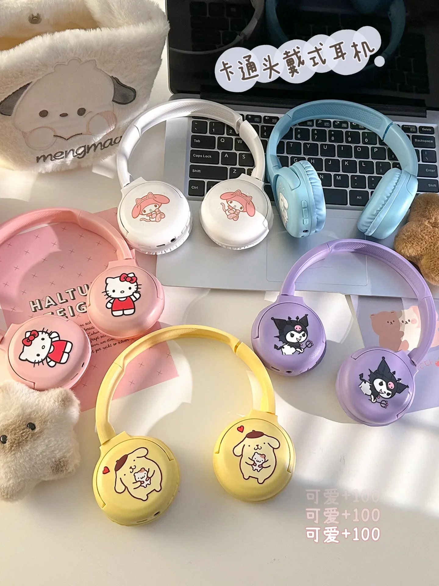 Choice Cinnamoroll Sanrio Kuromi Bluetooth Headphones Cute Hello Kitty ...