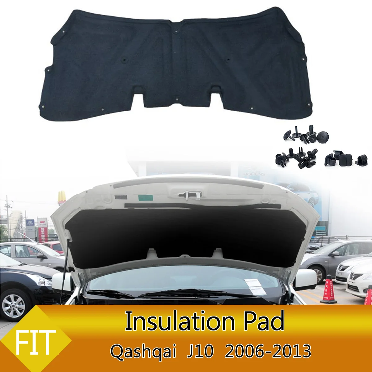 Front Engine Hood Insulation Pad Sound Heat Cotton Soundproof Mat Cover ...