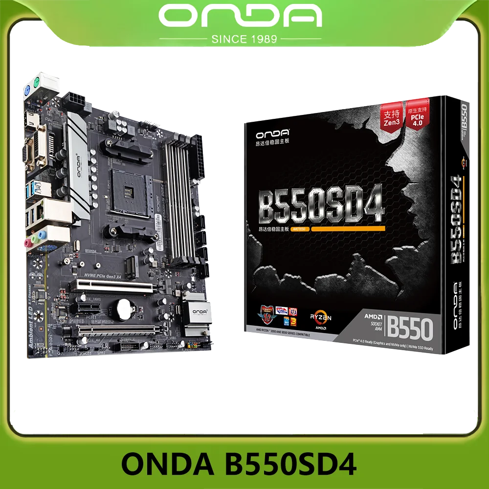ONDA-B550S-D4-Motherboard-AMD-AM4-DDR4-MATX-PC-Gaming.png