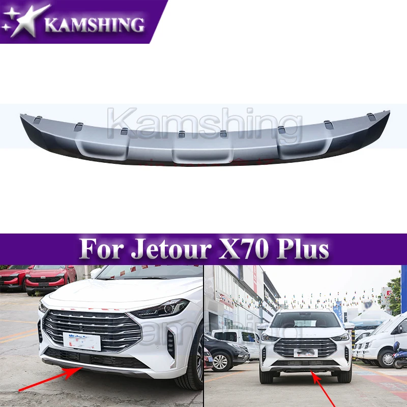 Kamshing-Front-Bumper-Trim-Plate-For-Jetour-X70-Plus-Front-Bumper-Lower ...