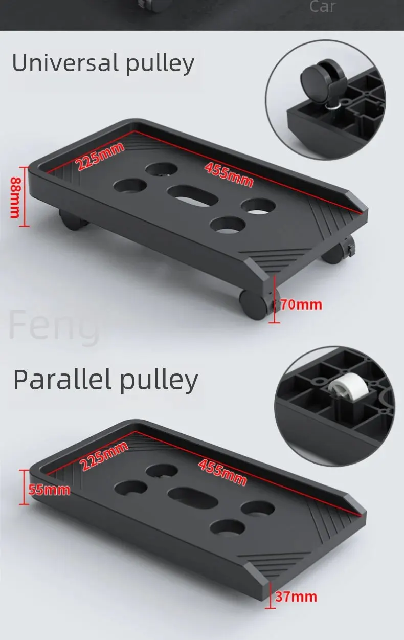 70mm Thickened Plastic Computer Case Holder Portable Universal Rolling ...