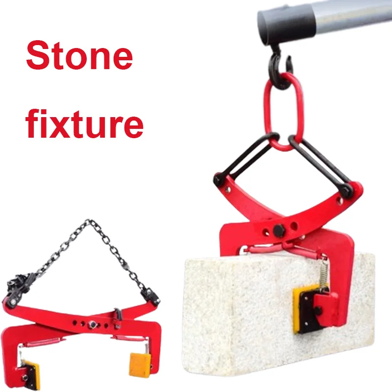 Marble-Lifting-Clmap-Stone-Slab-Lifter-Heavy-Duty-Marble-Stone-Vertical ...