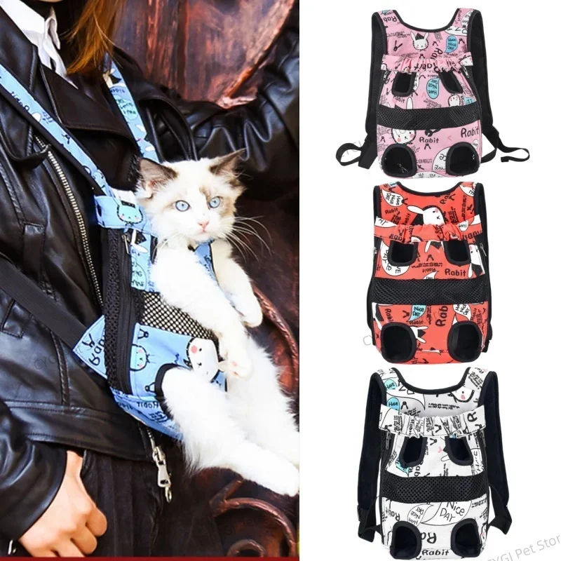 Why the Adjustable Cat Chest Carrier is the Perfect Choice for Pet ...
