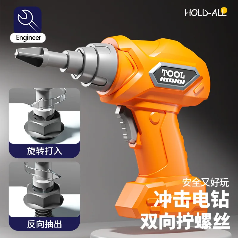 Kinder Power-Werkzeugset Mit Elektrischer Spielzeugbohrmaschine ...