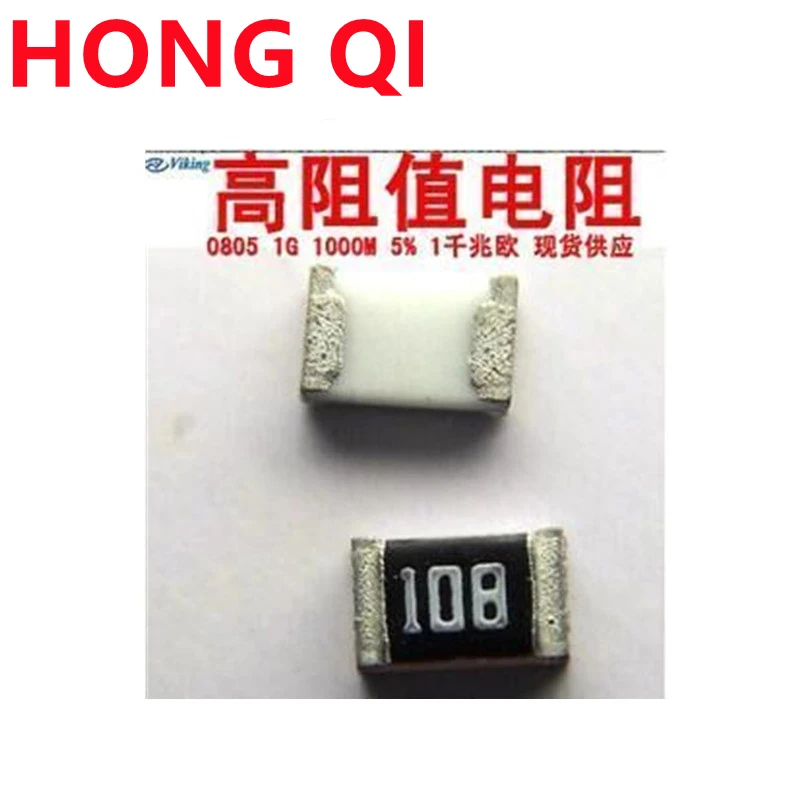 50-pces-0805-1-8w-smd-chip-resistor-5-100m-200m-250m-300m-470m-500m-1g.jpg