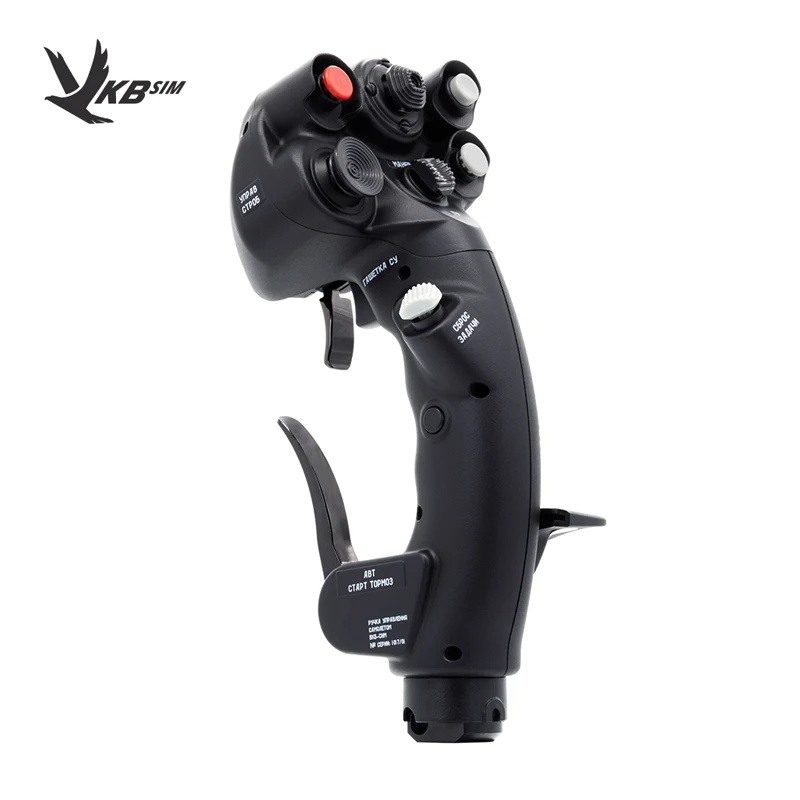 VKB Sim "Modern Combat Grip" MCG/MCG Pro Add-On Grip for Gunfighter ...