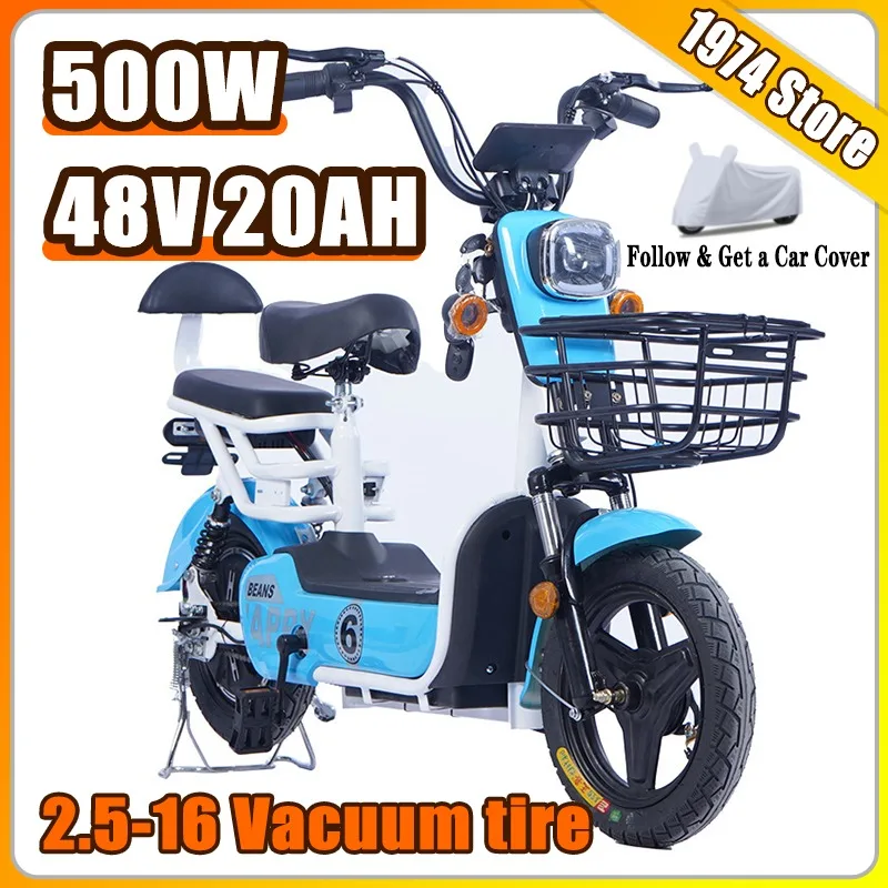 Small Electric Motorcycle 350W48V12AH 14-2.5 Tire Bike 3-speed ...