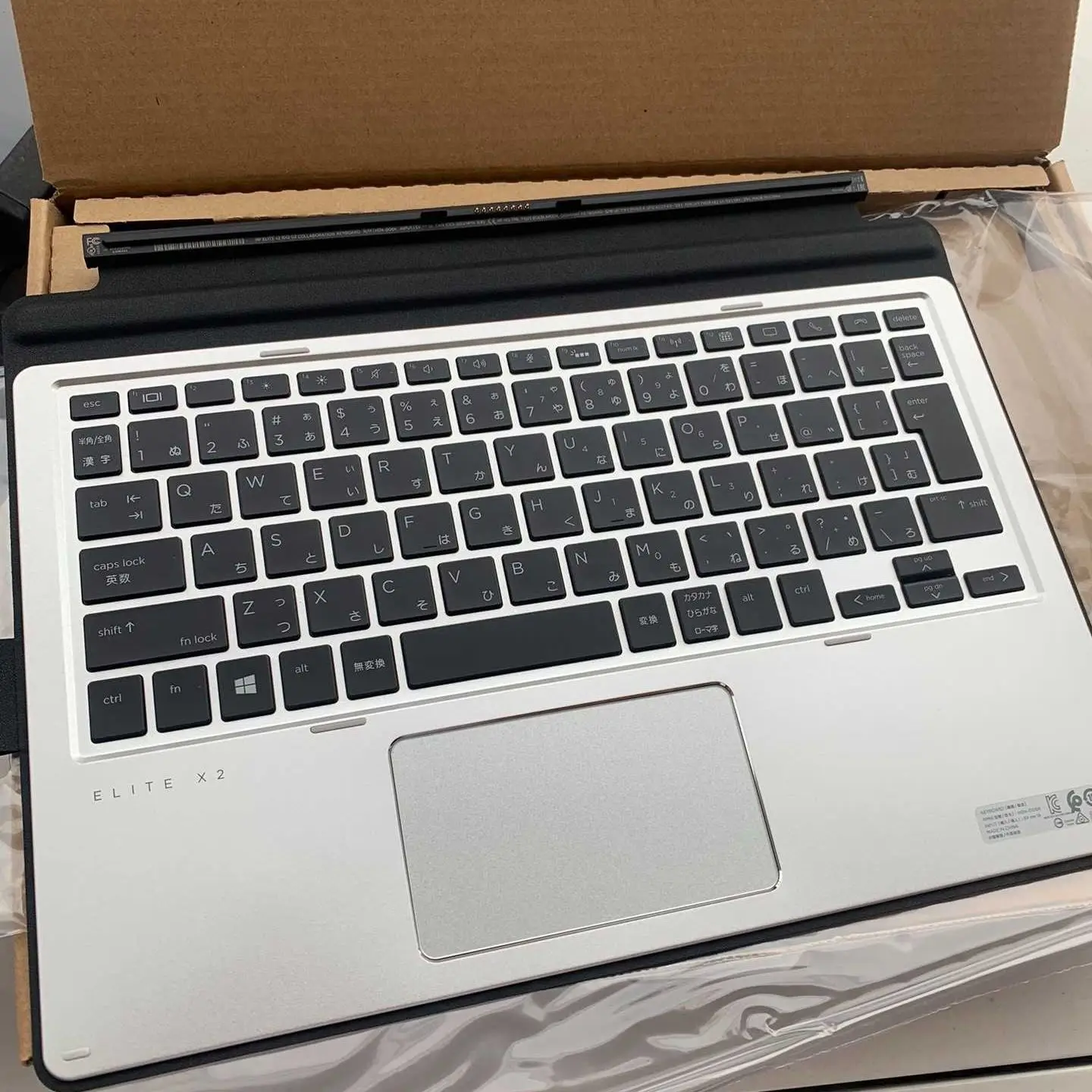 NEW-Tops-Laptop-keyboard-For-HP-Elite-x2-1012-G2-Travel-JP-Japanese ...