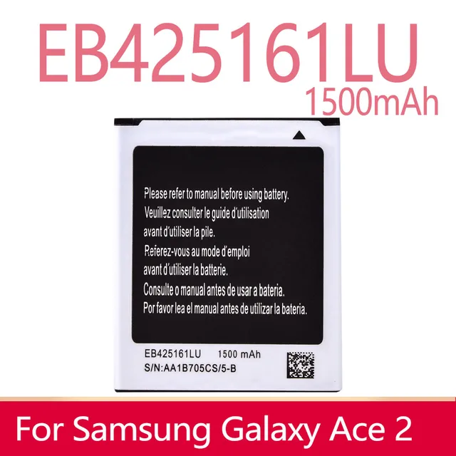 SIYAA EB425161LU Battery For Samsung GT-S7562L S7560 S7566 S7568 S7572 ...