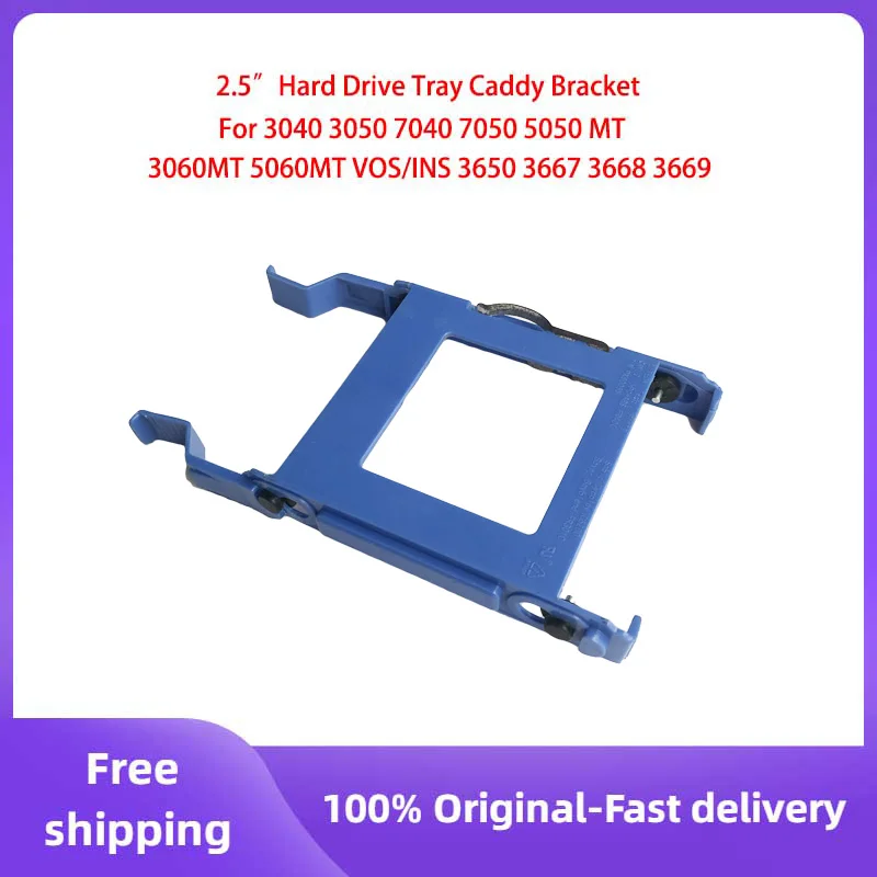 2-5-Inch-SSD-Hard-Drive-Disk-Rack-Bracket-HDD-Tray-Caddy-For-Dell ...