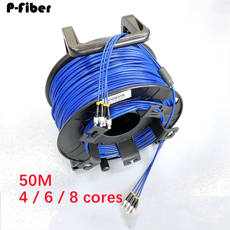 armored-patchcord-50m-4-6-8-cores-with-PCD235-reel-LC-SC-FC-APC-SM-PVC.png