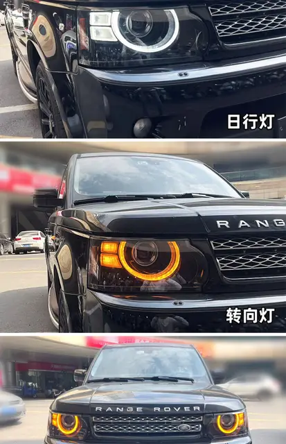 Accessories Laser Headlight For Range Rover Sport 2005 2013 LED DRL Defender Design Turn Signal Projector Lens Head Lamps AliExpress