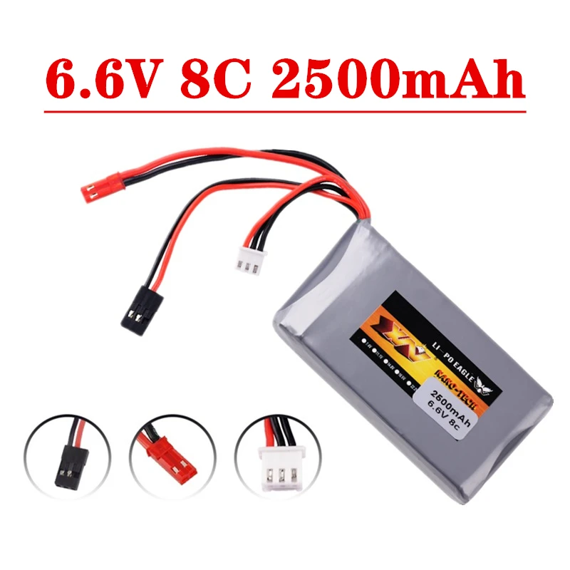 Upgraded-2S-6-6V-8C-2500mah-Lipo-Battery-For-Futaba-14SG-16SZ-18SZ-4PLS ...