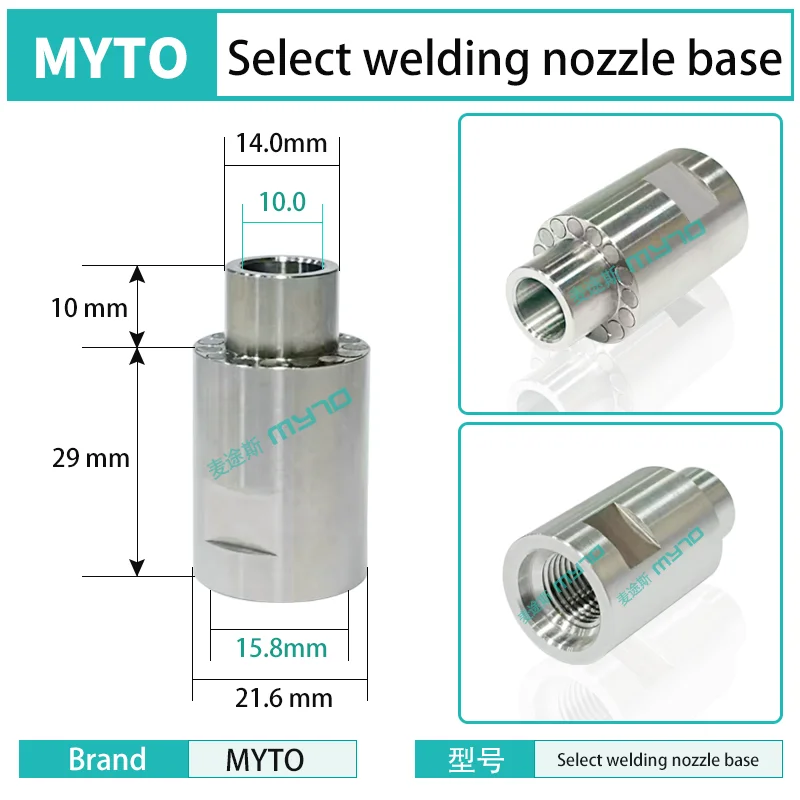 MYTO-Selective-Wave-Soldering-Nozzle-Base-German-Elsa-ERSA-Optional ...