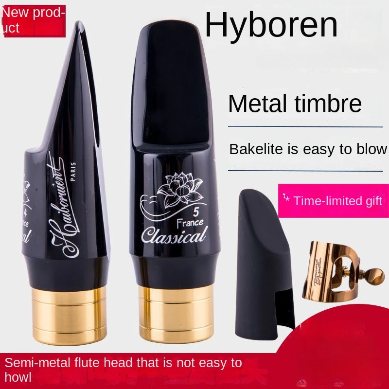 Franc-s-ATLO-Saxofone-B-Plana-Treble-Tenor-Semi-Metal-Flauta-Cabe-a ...