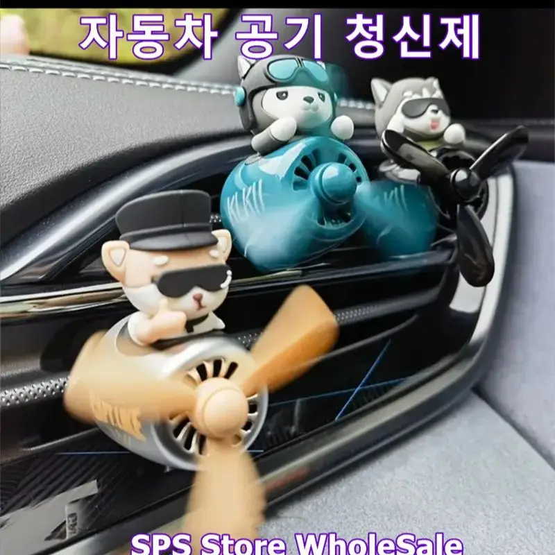 SPS-WholeSale-New-Anime-Aroma-Ornaments-Cute-Animation-Aroma-Decoration ...