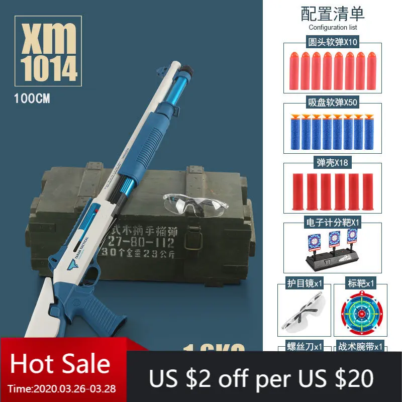 Innovative Rifle Airsoft Shotgun, XM1014 Airsoft Shooting, 47% OFF
