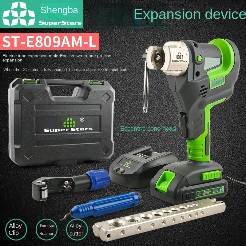 ST-E809AM-L Efficient Hand Tool Set for Tube Flaring and Expanding with ...