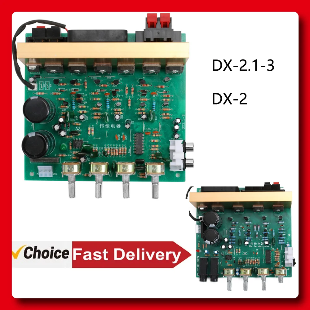 100W DX-2.1 Large Power Audio Amplifier Board Channel High Power ...