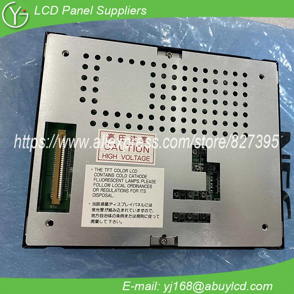New-replacement-5-5-lcd-screen-NL3224AC35-01.jpg