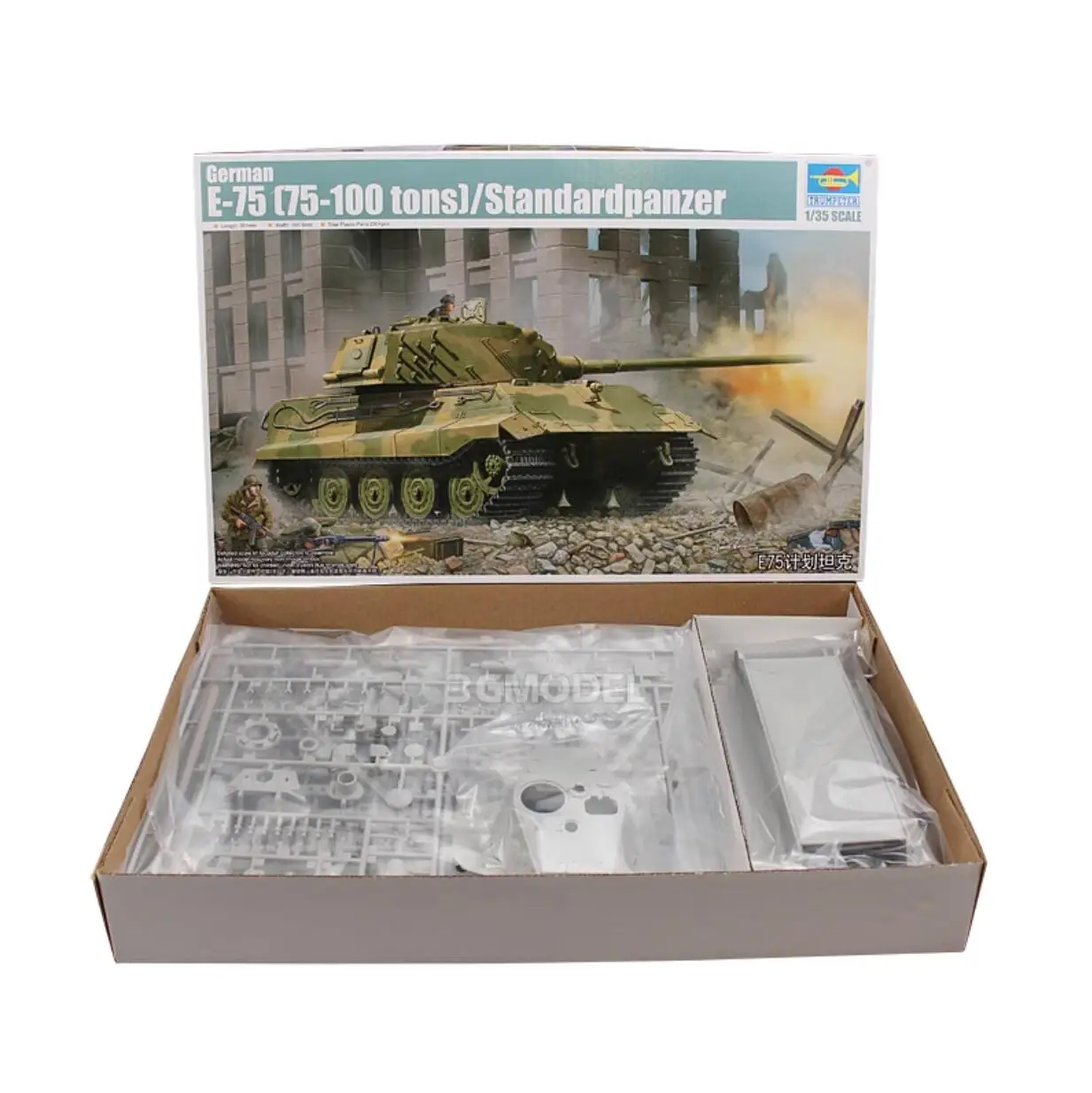 Trumpeter-1-35-01538-world-war-2-Germany-E75-tank-kit-building-model-E-75.jpg