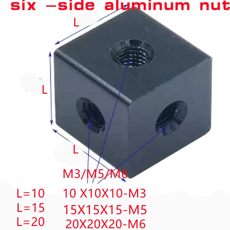 10pcs-M3-M4-M5-M6-black-Aluminum-Six-Sided-Fixed-block-Connection-Nuts ...