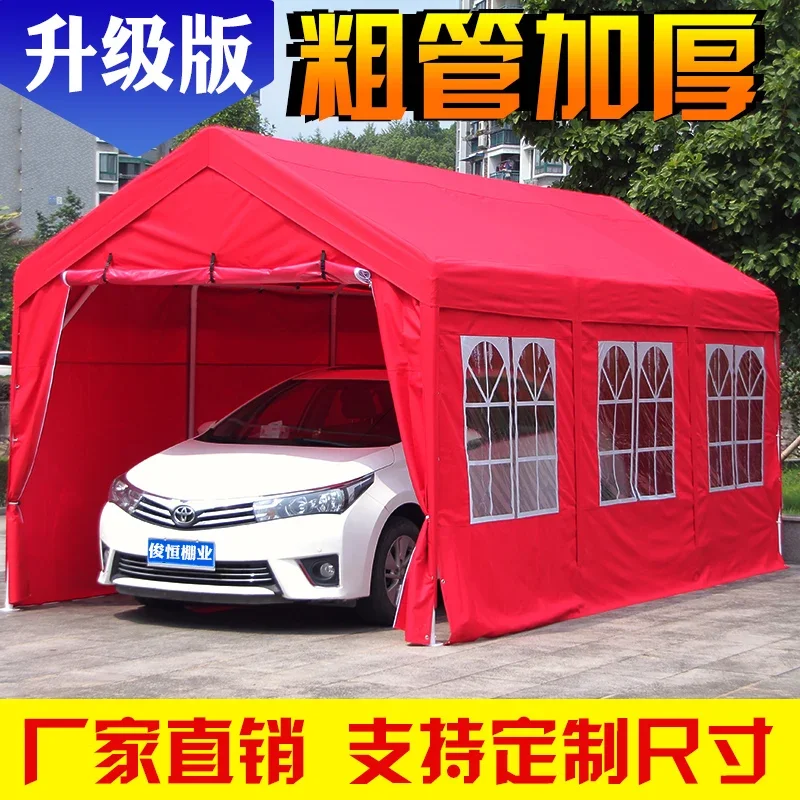 Outdoor-household-rain-and-sun-protection-simple-movable-tent.jpg