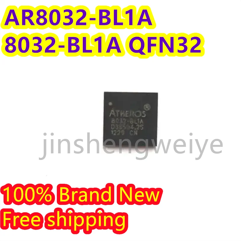 AR8032-AR8032-BL1A-8032-BL1A-QFN32-Fast-Ethernet-Transceiver-Chip-100 ...