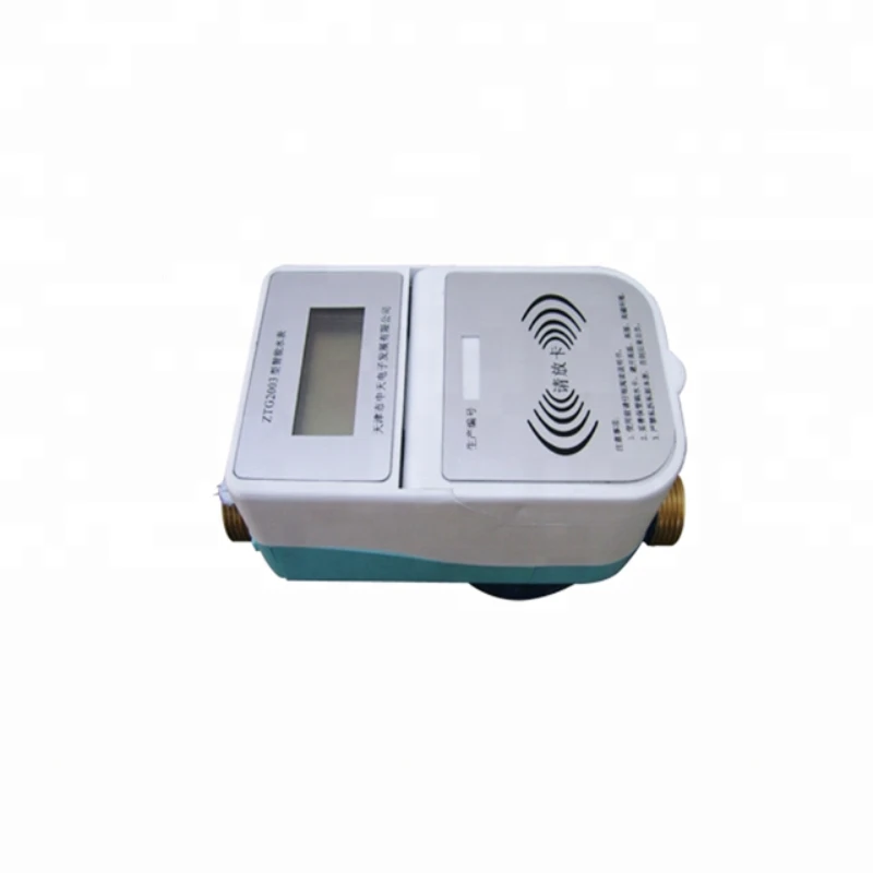 RFID Card prepaid electric hot water meter remote control for measuring ...