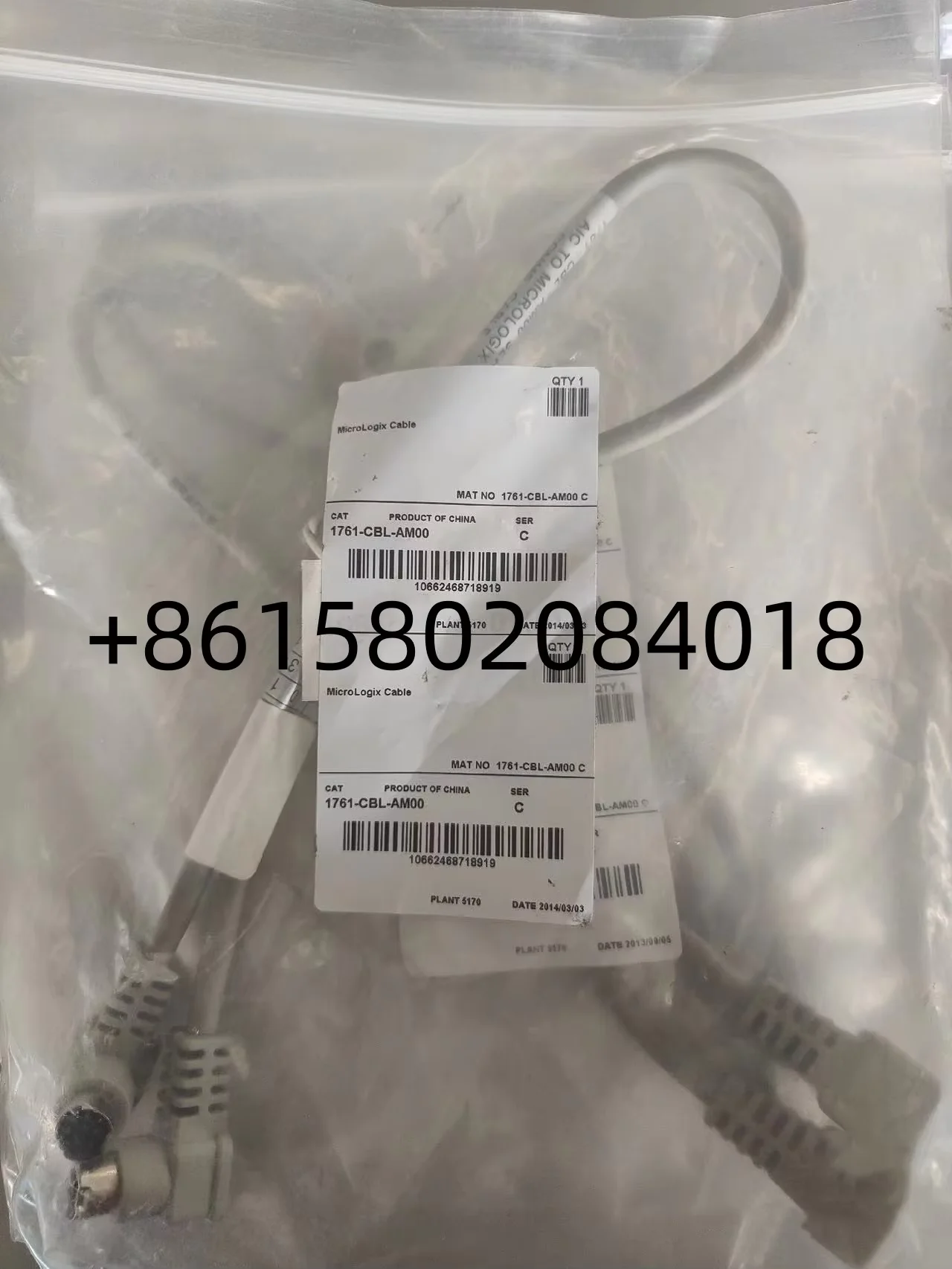 Brand New 1761-CBL-AM00 - AliExpress 1420