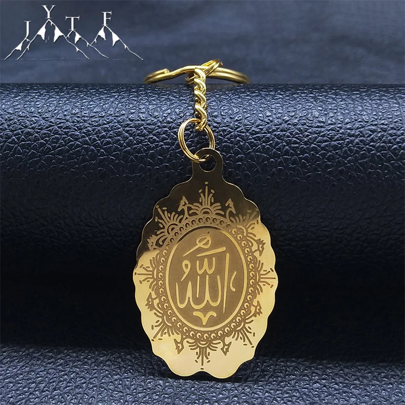 Muslim Quran Stainless Steel Key Chain Women/men Gold Color Geometric ...