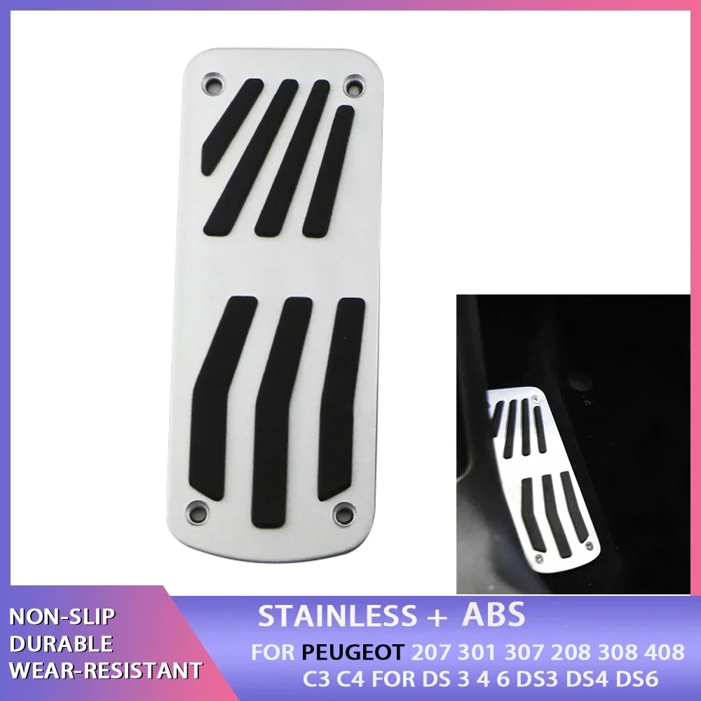 Car-Pedals-Foot-Rest-Dead-Pedal-Protection-Cover-Fit-for-Peugeot-2008 ...