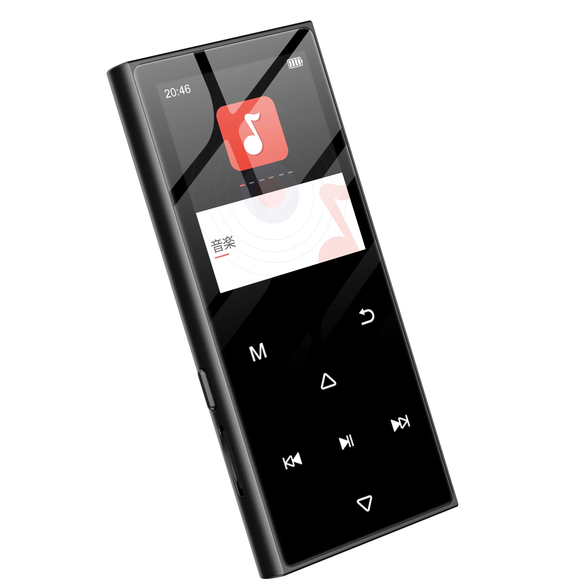 128GB MP3 Player, Bluetooth 5.0, SWOFY Portable Digital Lossless Music ...