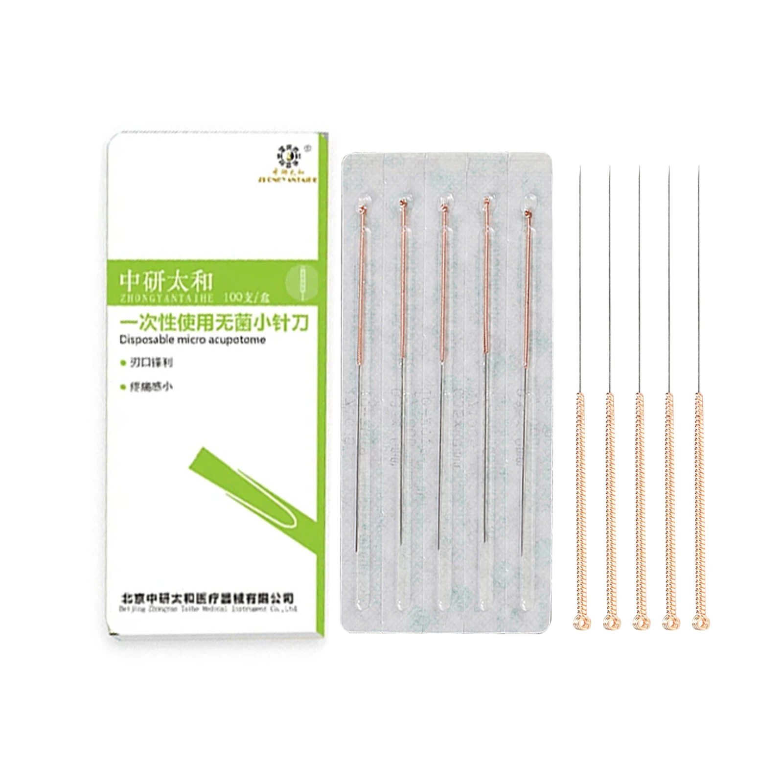 Store Home Products Anniversary Sale Feedback Brand story