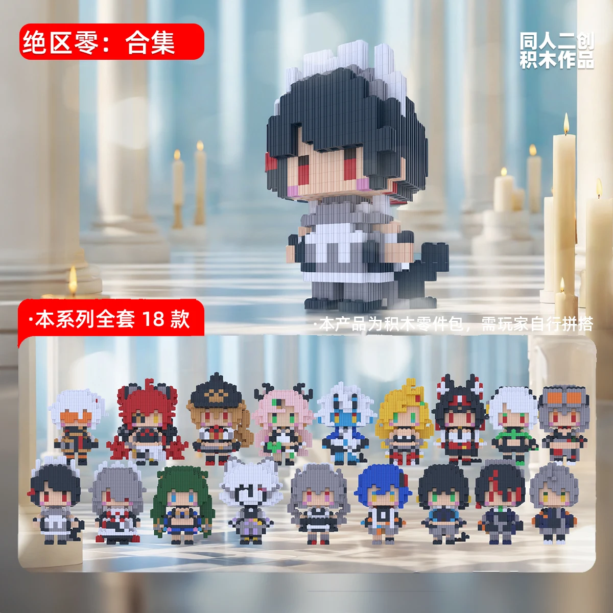 Anime Zenless Zone Zero Von Lycaon Anby Billy Soldier 11 Cosplay Piece ...