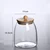 Spherical Glass Food Storage Container with Cork Lids Large Capacity ...
