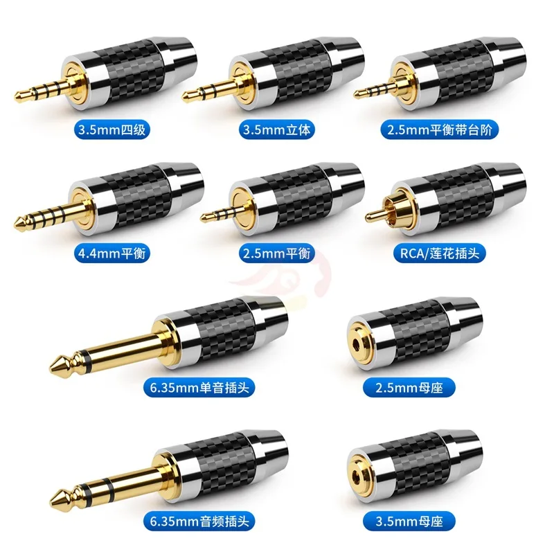 RCA-Connector-6mm-2-5-3-5-4-4mm-6-35mm-Headphone-Plug-Carbon-Fiber-Gold.jpg