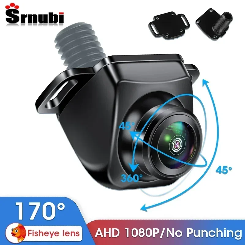Srnubi-170-Degree-AHD-1080P-Reverse-Camera-CVBS-NTSC-PAL-Car-Rear-View ...