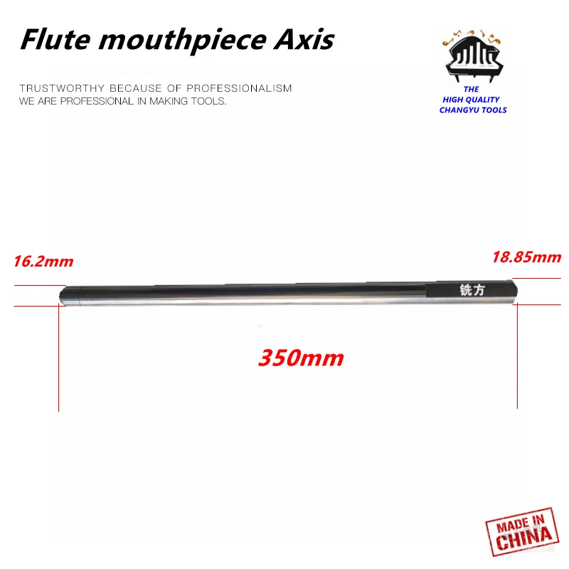 Flute-mouthpiece-Axis-Wind-instrument-repair-tools-Flute-mouthpiece ...