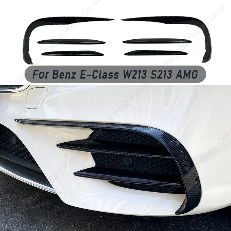 E-W213-S213-AMG.jpg