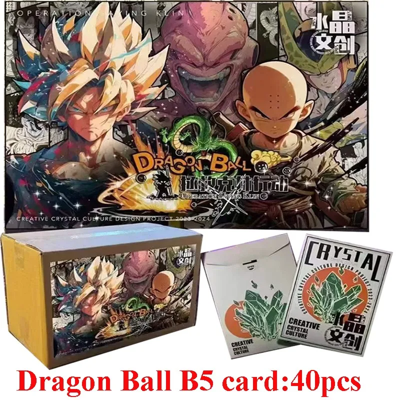 Dragon-Ball-B5-Collection-Cards-SJWC-Tcg-Game-Super-Saiyan-Hero-Son ...