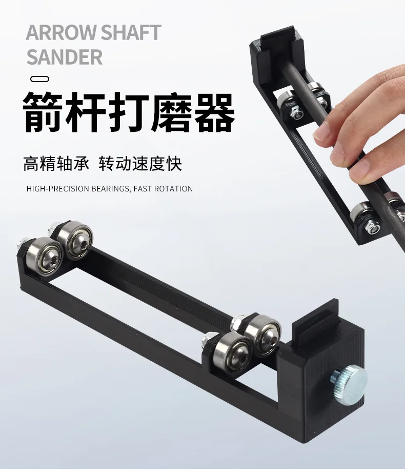 DIY-Shaft-Polisher-PLA-Material-Fiberglass-Carbon-Arrow-Shaft-Universal-Arrow-Tools-Archery ...